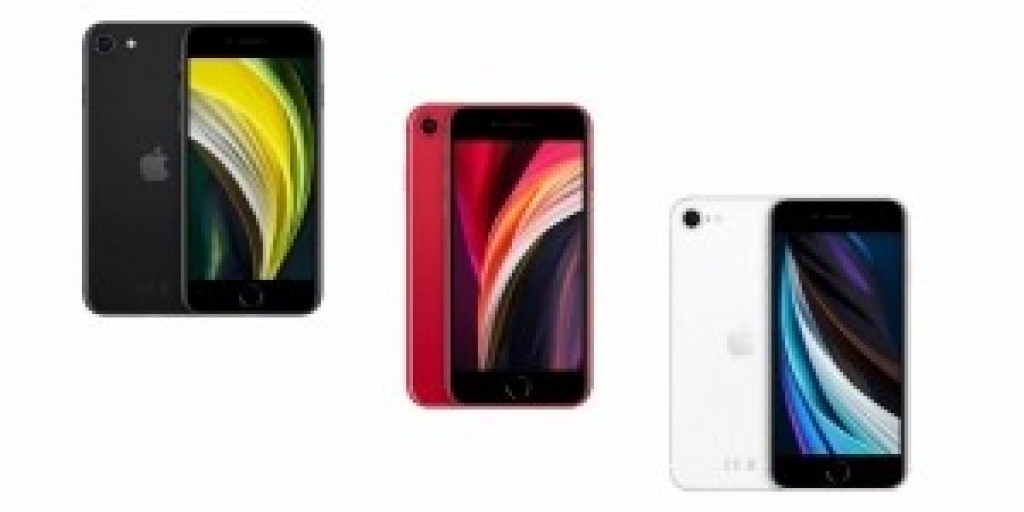 Lansering av nya iPhone SE - Test.se